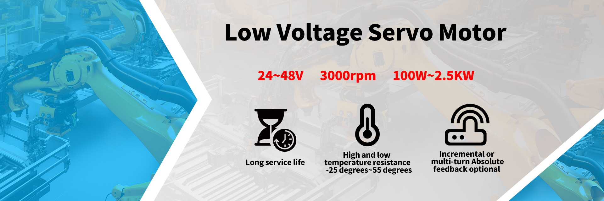 Quality DC Servo Motor & AGV Servo Motor factory from China