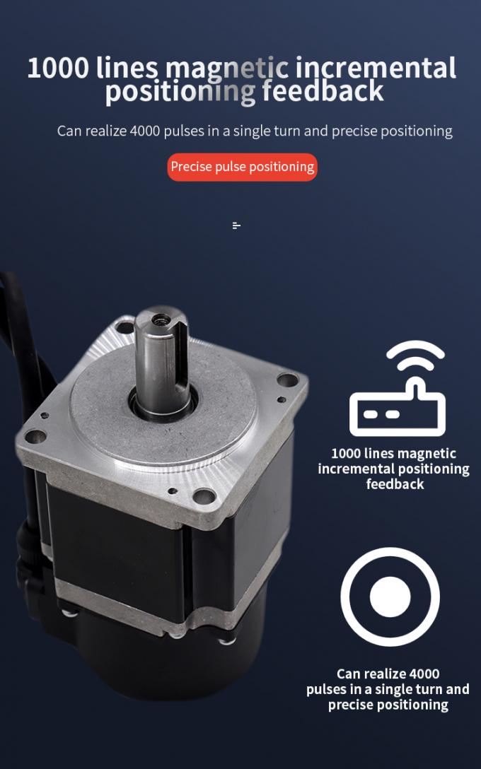 DC 24V 200W Speed Gate Motors 3000rpm With 2500 Lines Incremental Encoder
