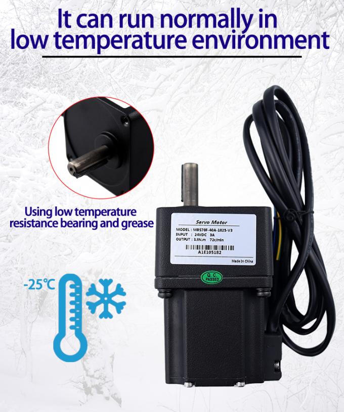 40W 24V Brushless Dc Motor 1800RPM 24 Volt BLDC Motor