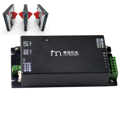 CAN RS232 RS485 24A 48V DC Motor Driver For High Speed Gate