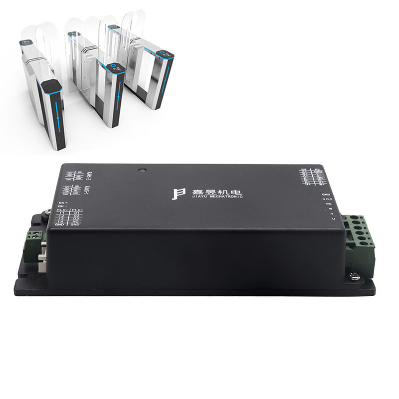 Speed Gate Drive CAN RS232 RS485 24V 48V DC Motor Driver For Entry ...