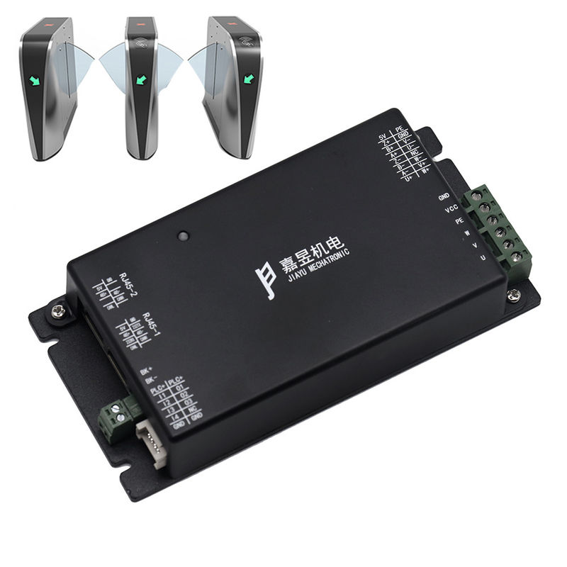 DC 24V Speed Gate Drive Rs232 Rs485 Communication For Flap Barrier Gate
