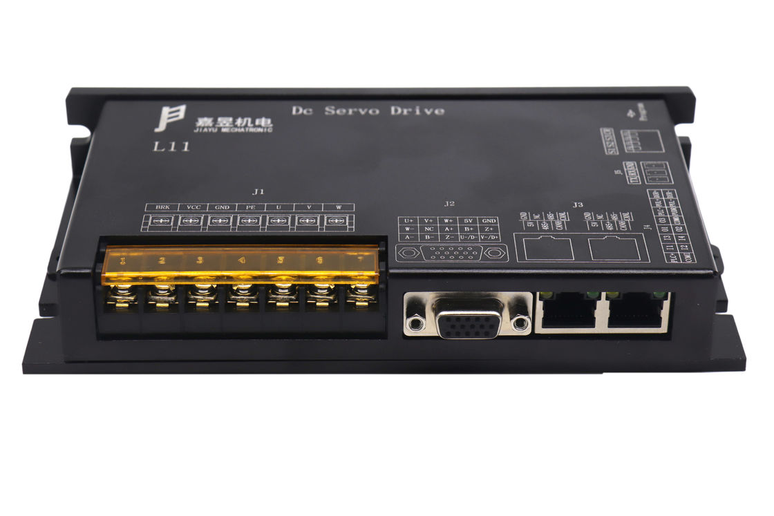 17 Bits Absolute Encoder DC Servo Motor Drive 48v For AGV Logistic Sorting