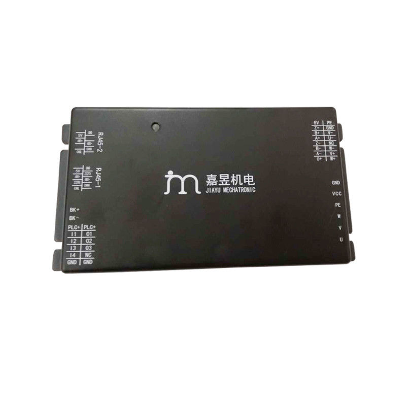 RS232 Brushless DC Motor Driver 24V 8A 4 Input 4 Output