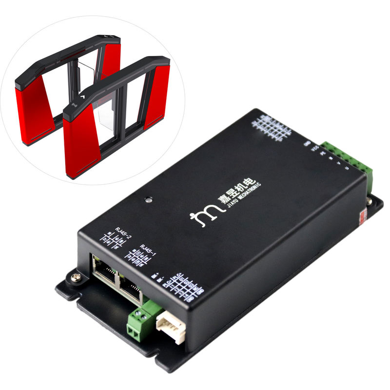 Speed Gate Drive CAN RS232 RS485 24A 48V with Incremental Encoder for ...