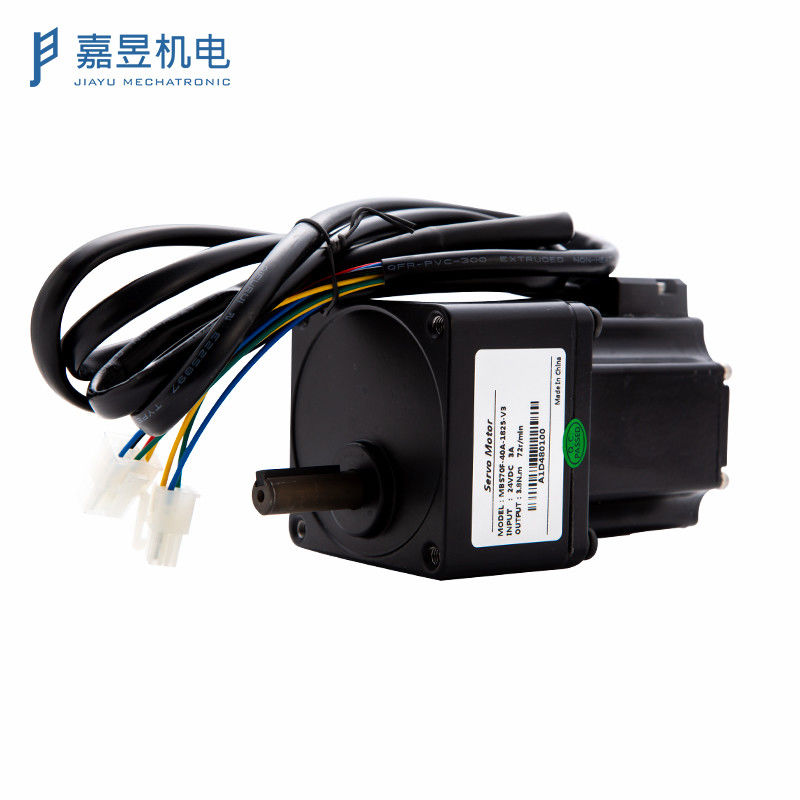 40W 24V Brushless Dc Motor 1800RPM 24 Volt BLDC Motor