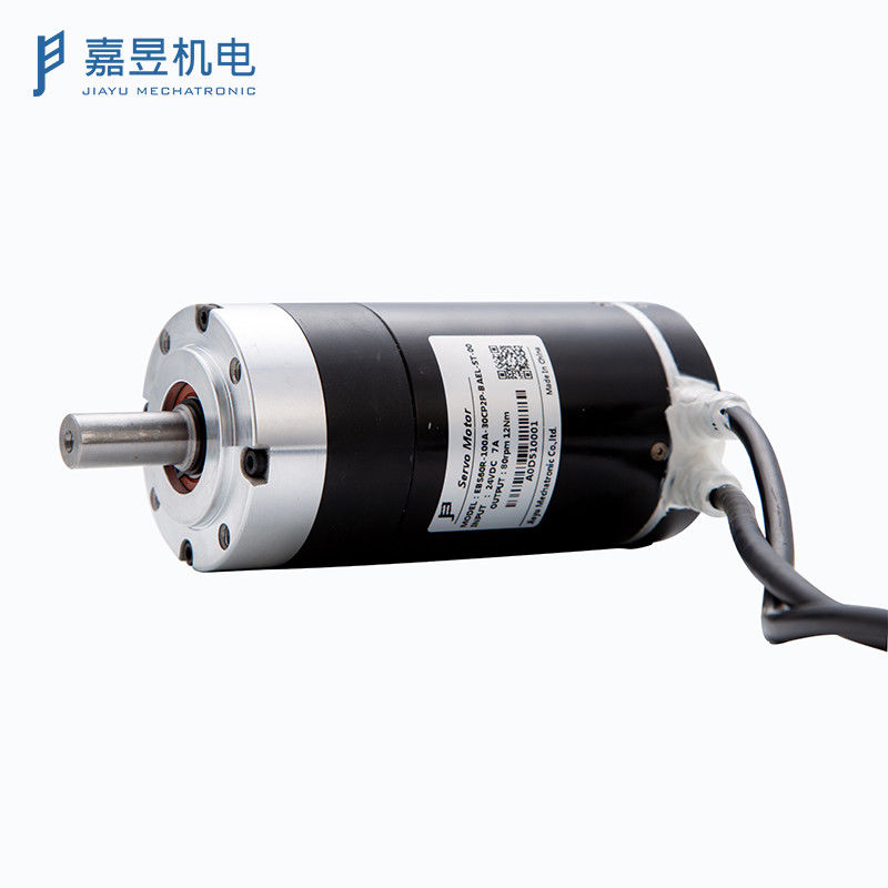 12NM High Speed High Torque Servo Motor 100W 4000ppr High Rpm Servo Motor