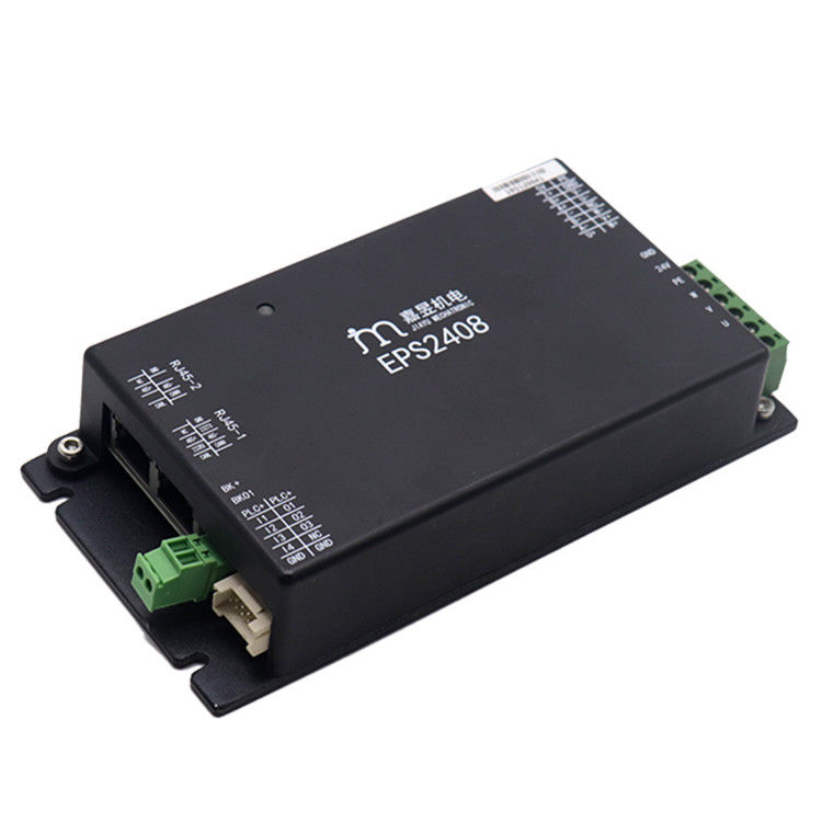 CAN RS232 RS485 24V 48V DC Motor Driver For Speed Gate