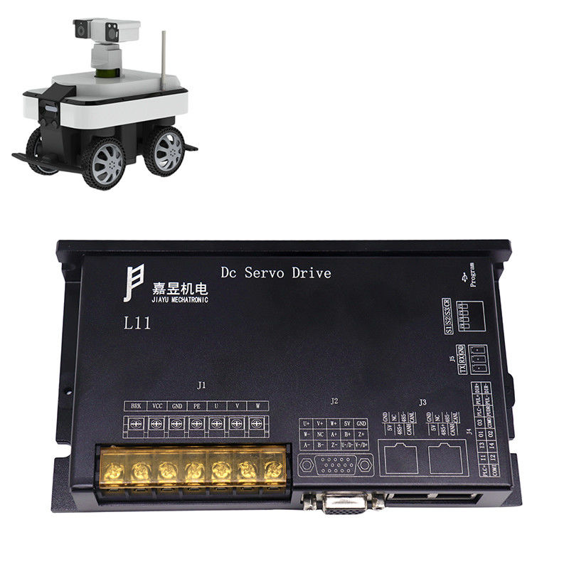 Compact Dc Motor Drive Powerful Communication Interface Rs485 / Canopen / Ethercat